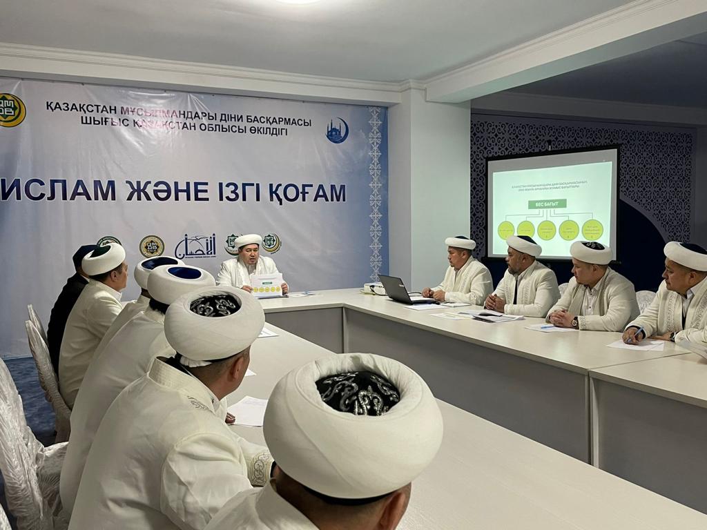 ШҚО: Жылдық жоспар талқыланды - Qazaqstan Musylmandary Dіnı basqarmasynyń resmı saıty